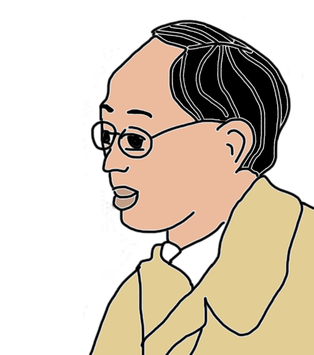 Don Chee | APIA Biography Project