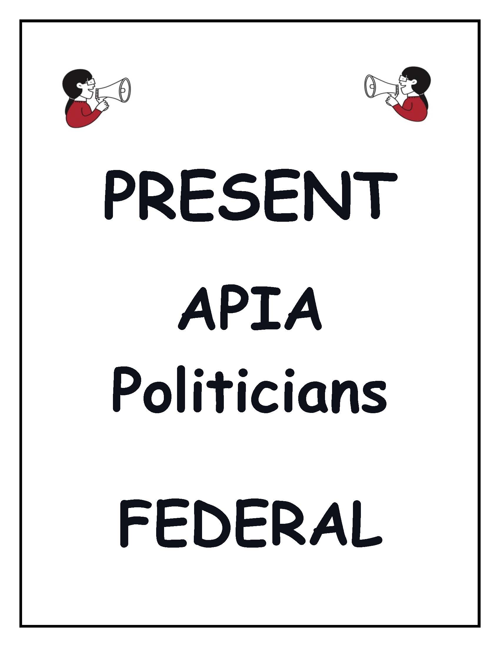 Present Federal Signage | APIA Biography Project